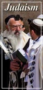 Judah | Torah Family